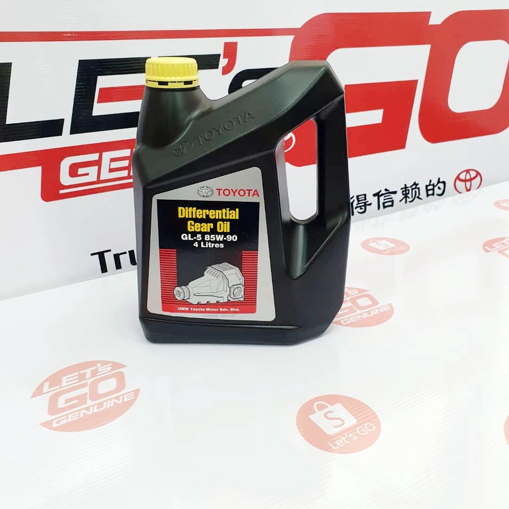 (Original - Yellow) >> Toyota Differential Gear Oil 4 Liter ...