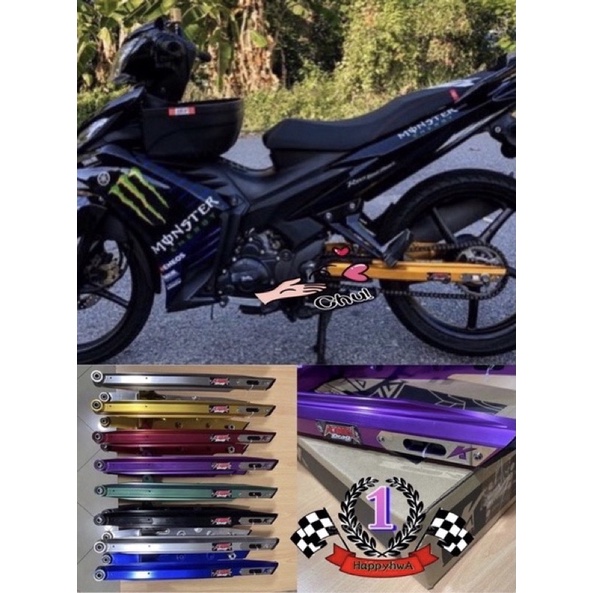 🔥🔥Swing Arm LC135 King Drag Dragster R Tambah 2 Inches | Shopee Malaysia