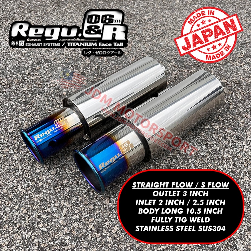 REGU 06 R STRAIGHT FLOW MUFFLER EXHAUST *SPECIAL OFFER* 🇯🇵 ️‍🔥Ready ...