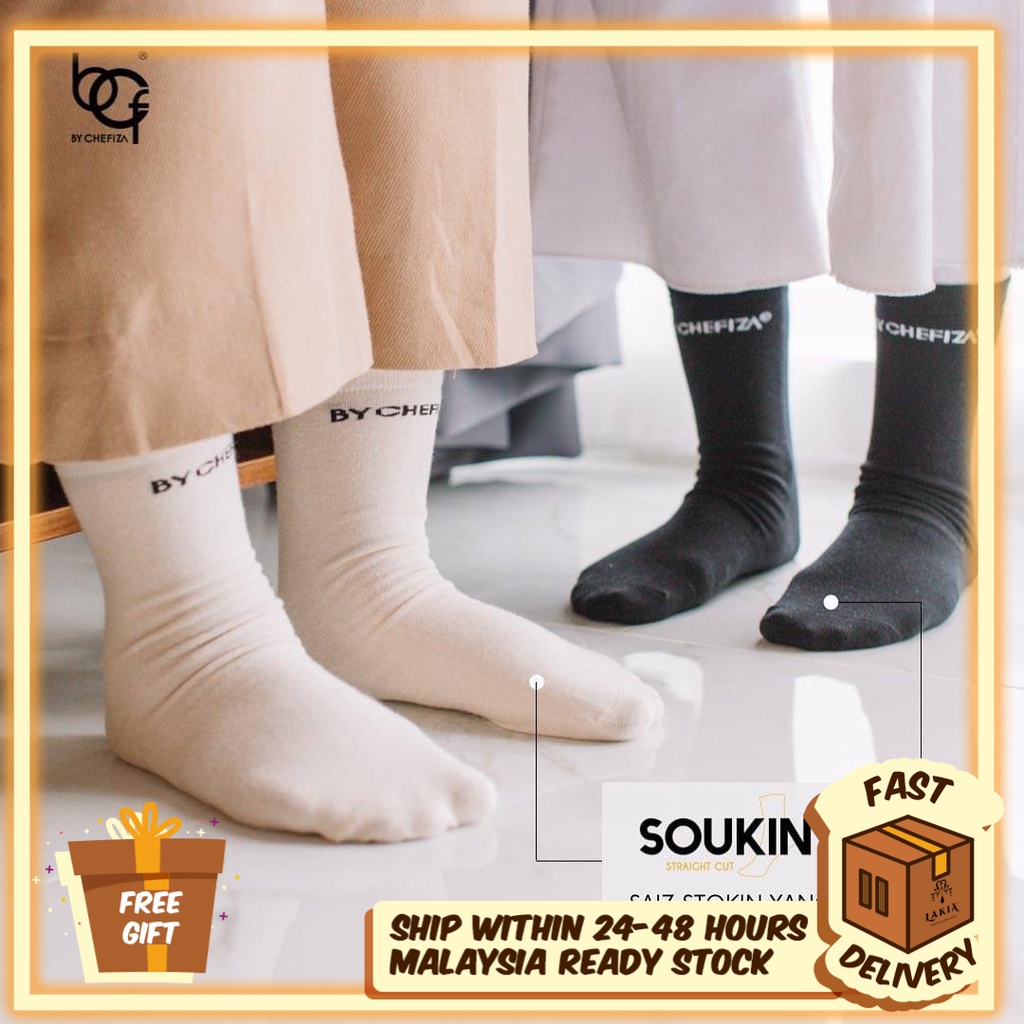 NEW !! SOUKIN BYCHEFIZA STOKIN MUSLIM | STOKIN PANJANG | Shopee Malaysia