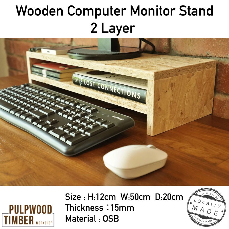 Computer Monitor Riser Stand Wooden 2 layer Monitor stand base wooden ...