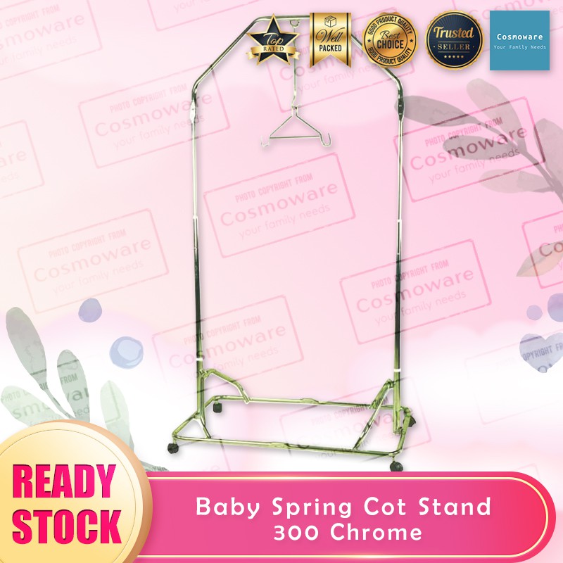 Baby Spring Cot Stand 300 (Chrome) / Buaian Bayi [READY STOCK] | Shopee ...