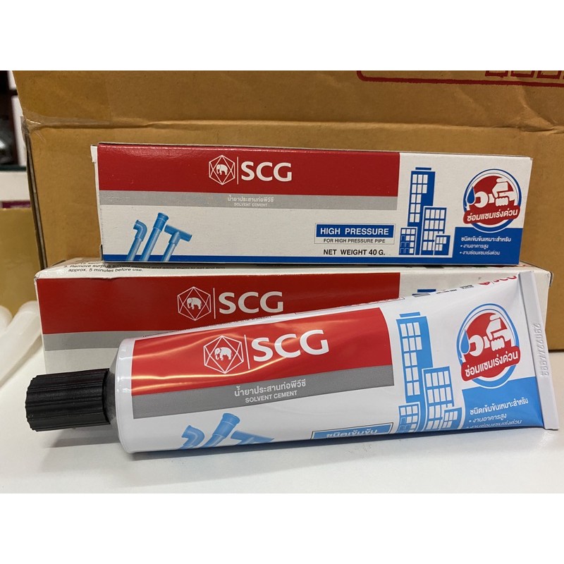 Scg Elephant Brand Pipe Glue Concentrated Type High Pressure Work ...