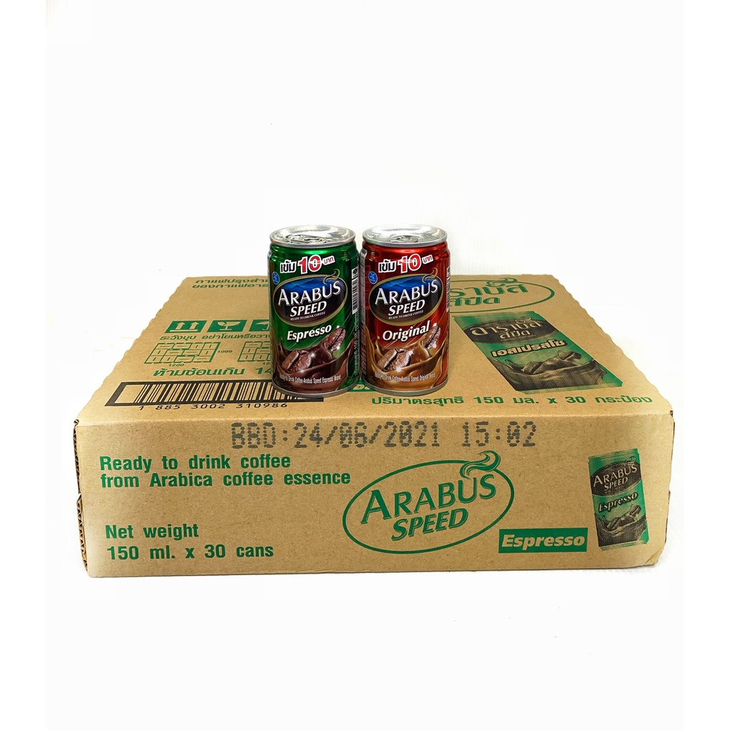 Arabus ready-to-drink canned coffee, 150 ml, contains 30 cans | Shopee ...