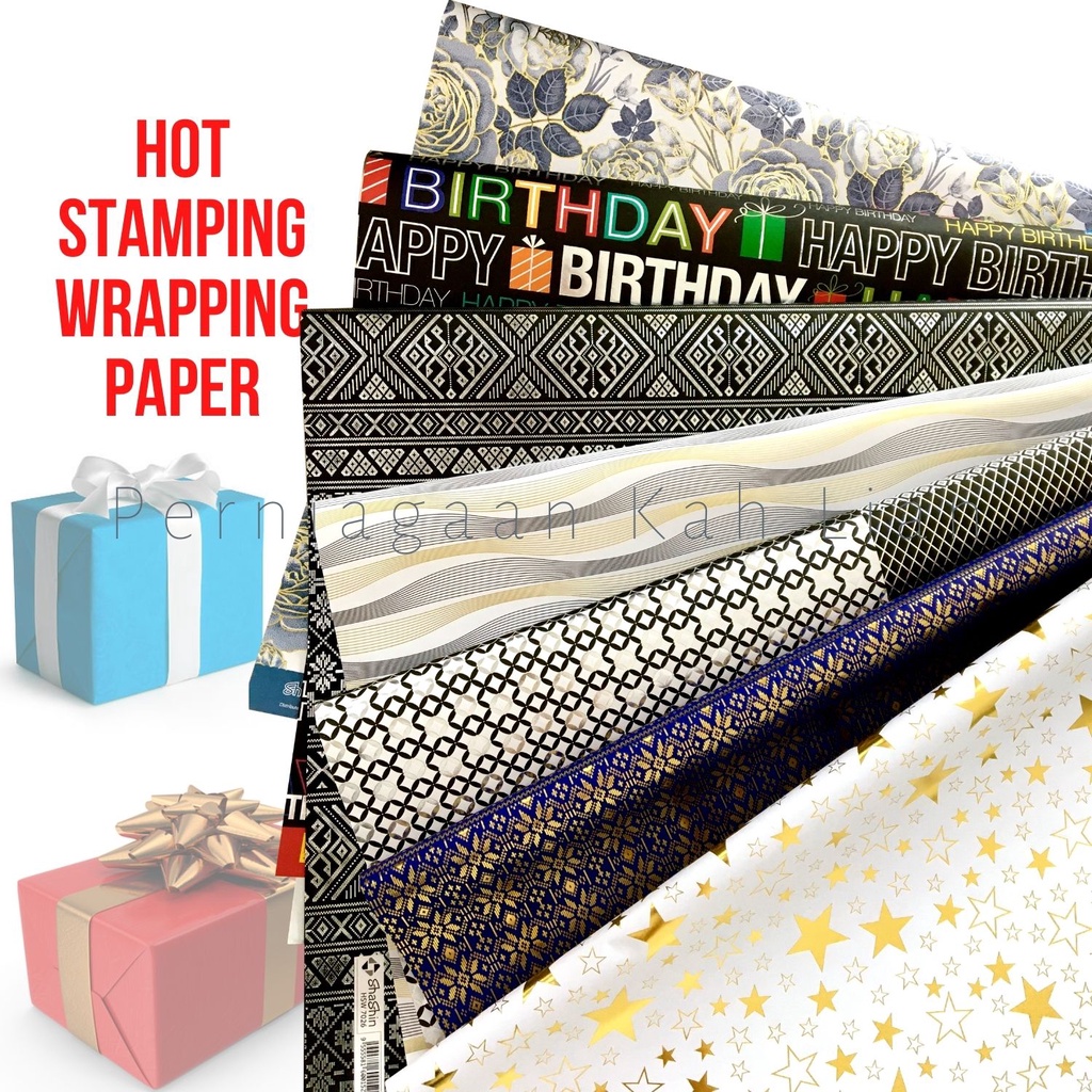 x5pcs Hot Stamping Gift Wrapping Paper Gift Paper Gift Wrapper ...