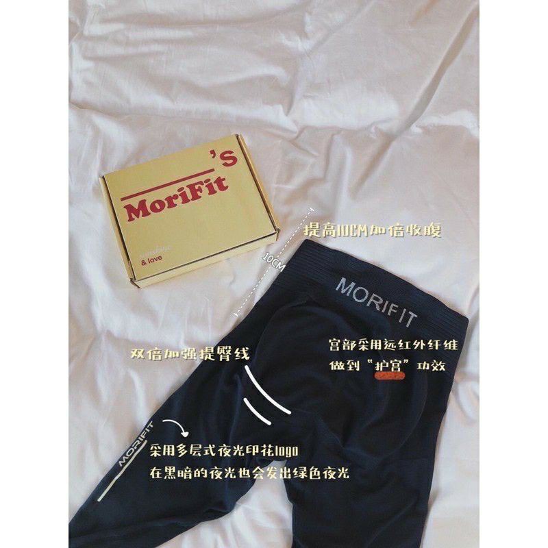 Morifit 𝗜𝗡𝗦风 必入手 百搭瘦身神褲𝐌𝐨𝐫𝐢𝐟𝐢𝐭 | Shopee Malaysia