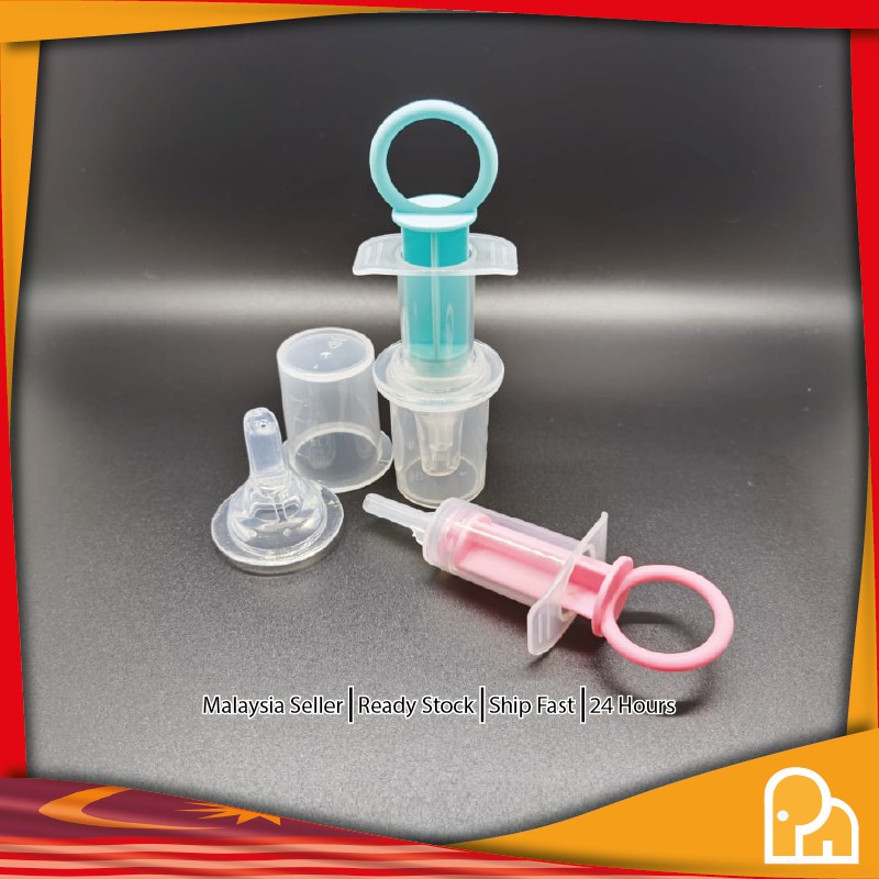 PN. Baby Anti-Choke Syringe Feeding Device Feeding Medicine Feeder ...