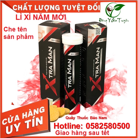 Enhance male physiology, 1 healthy person, 2 people happy all night ...