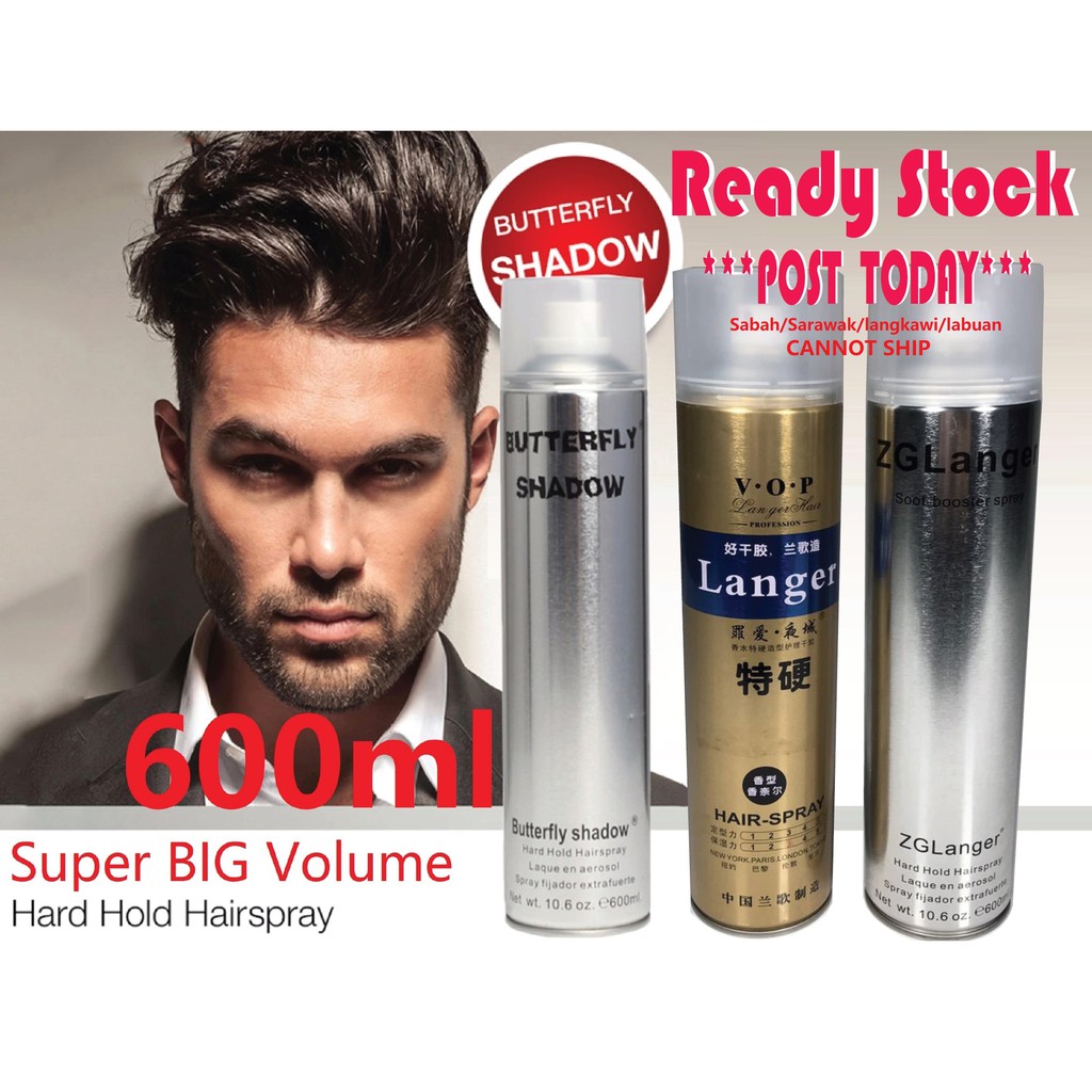 Butterfly Shadow 600Ml. Langer Spray / ZGlanger Spray | Shopee Malaysia