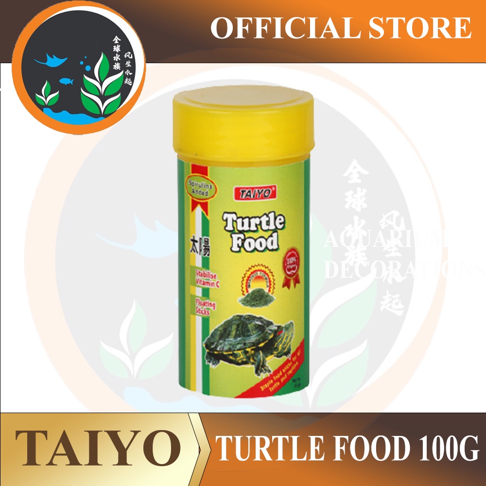 Taiyo Turtle Food 100g | Shopee Malaysia