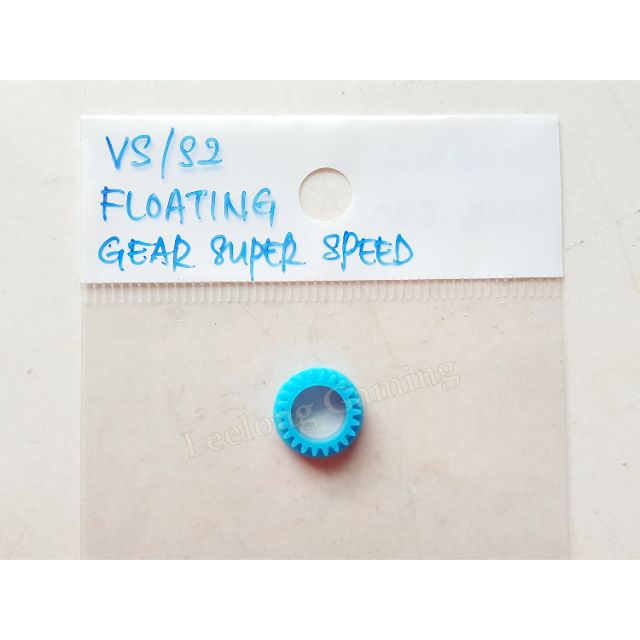 TAMIYA Imitation VS/S2 Floating Gear Super Speed | Shopee Malaysia