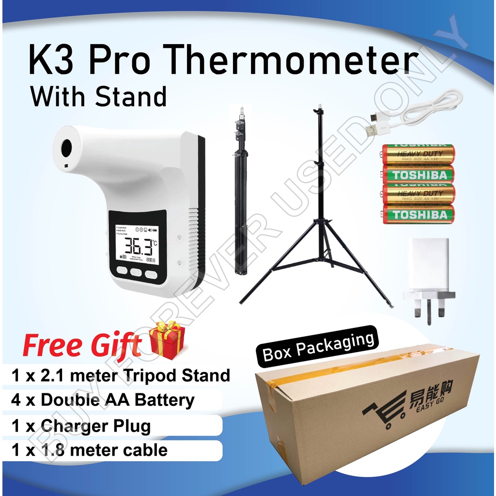 NEW ! K3 PRO FULL COMBO SET MY SHIP WITHIN 24H K3 PRO THERMOMETER Non ...