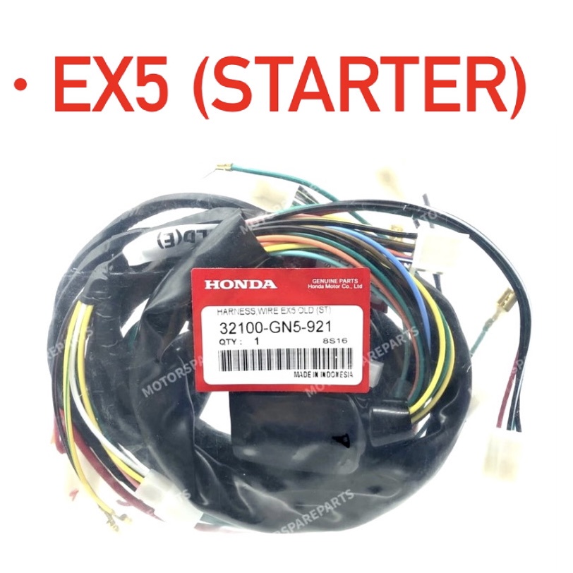 HONDA EX5 HP HIGH POWER HI POWER WIRING WIRE HARDNESS WYRE SET (STARTER ...
