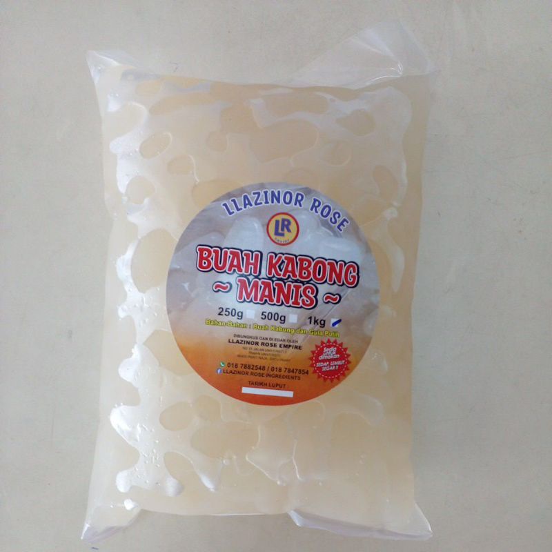 BUAH KABUNG MUDA (500G/1KG) ATTAP SEED • SIAP UNTUK DIMAKAN PACK• SHIP ...