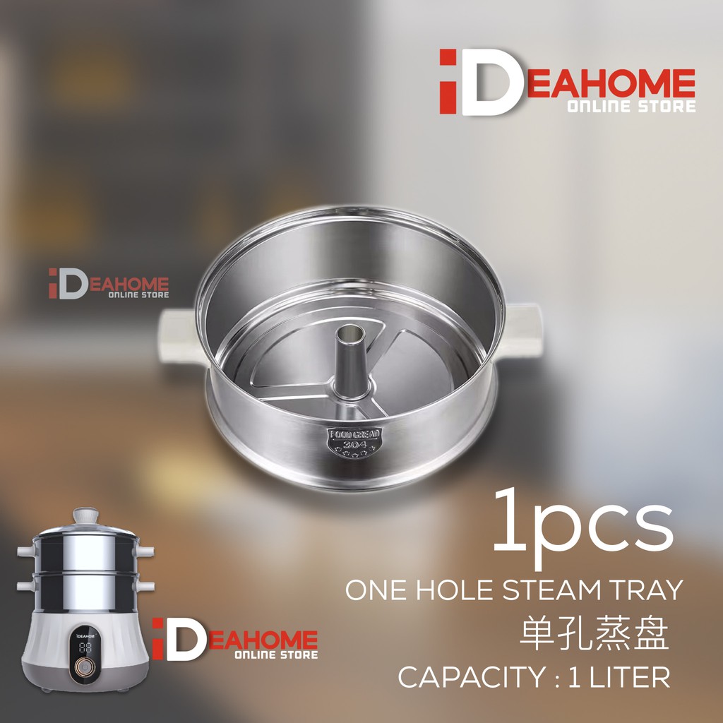 Steam Tray for SPIRIT Speedy Steamer Pot model 2 Litre Model / IDEAHOM ...