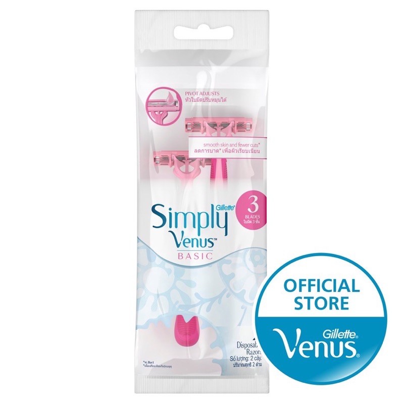 Gillette Simply Venus Basic Disposable Razor 3 Blades (2s) | Shopee ...