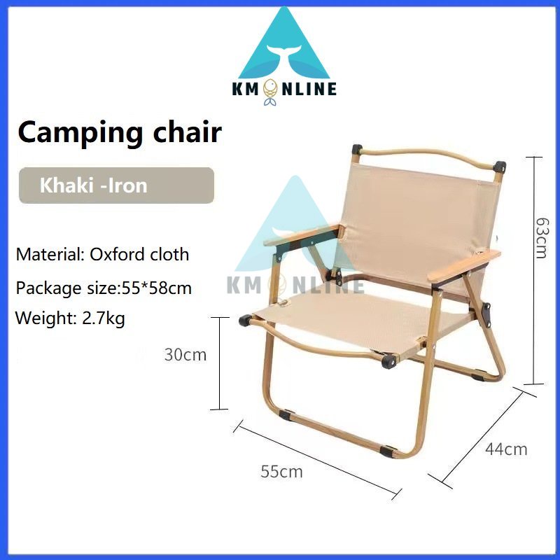 [BESAR] High Quality Outdoor Folding Chair Wood Grain Chair Kermit ...