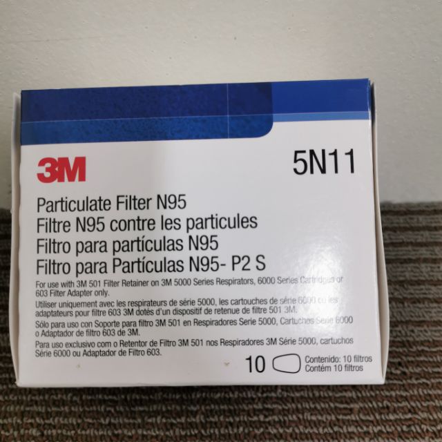3M 5N11 PARTICULATE FILTER N95 | Shopee Malaysia