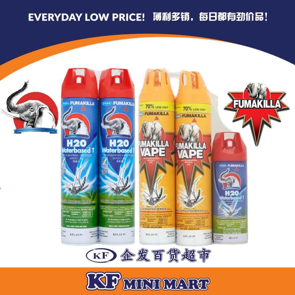 FUMAKILLA VAPE AEROSOL 2 x 600ML FREE H20 WATERBASED T 300ML ...