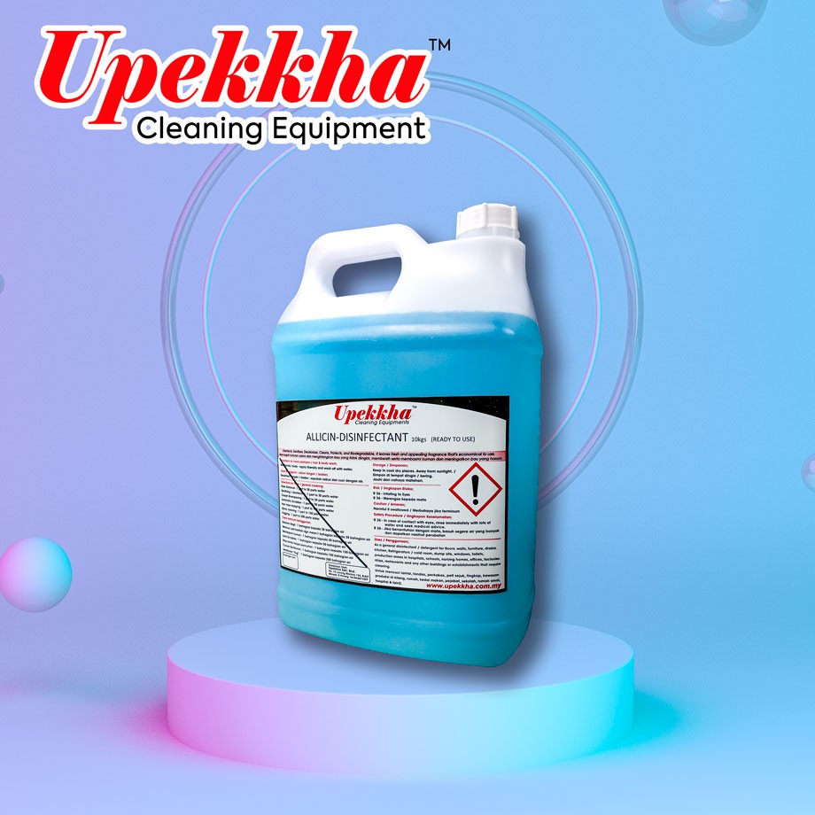 Allicin - Disinfectant (Ready to use) EASY to use, just " SPRAY " wipe ...