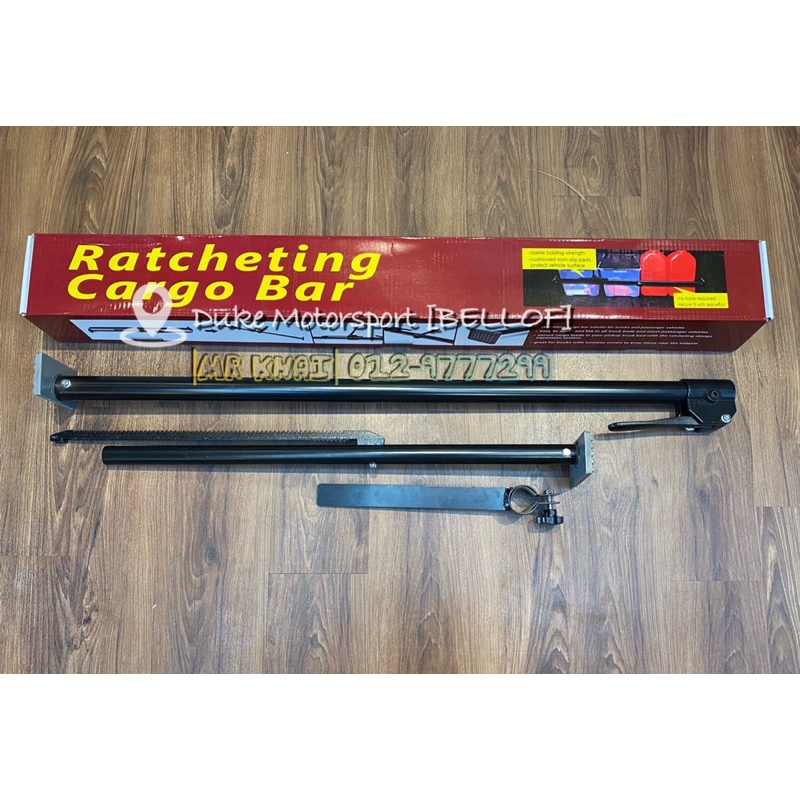 4x4 Cargo Bar Adjustable Ratcheting Trunk Cargo Bar Heavy Duty ...