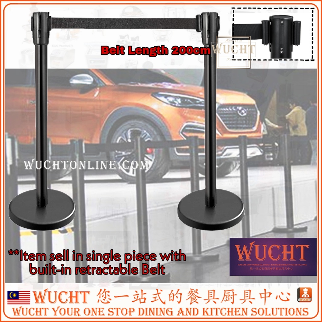 【WUCHT】 BLACK Queueway Crowd Control Rope Q-Up Post Retractable Queue ...