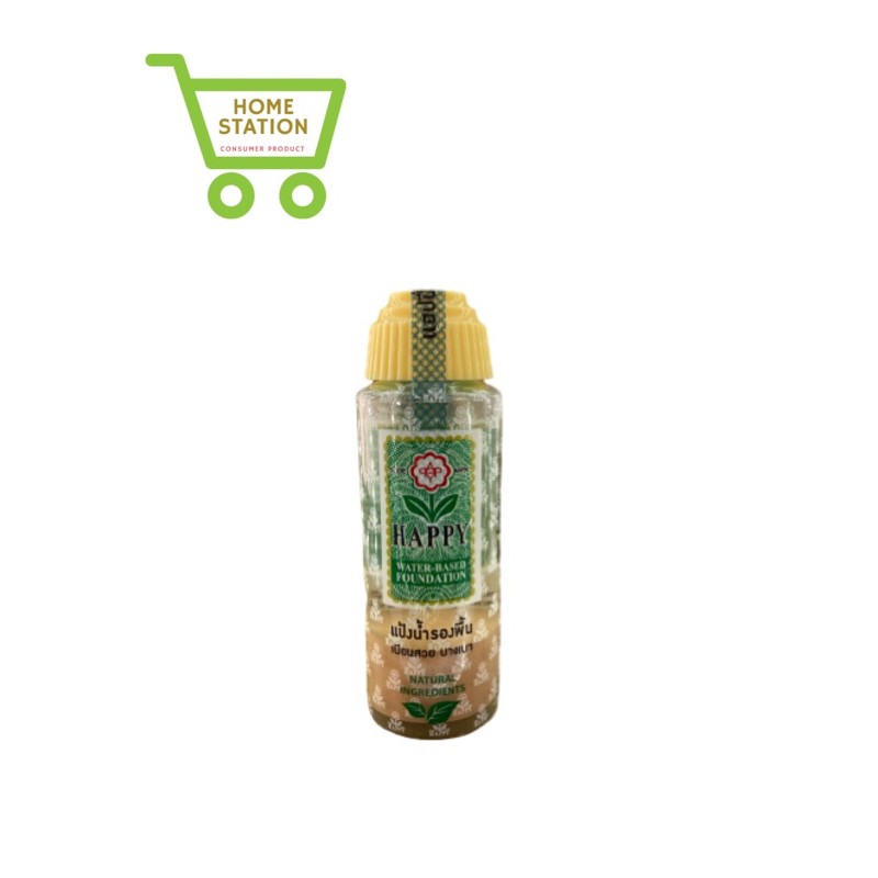HAPPY Liquid Foundation Powder Smooth And Light | Shopee Malaysia