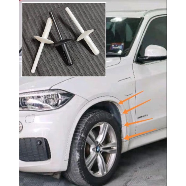 bmw fender flares rivet (1pcs) | Shopee Malaysia