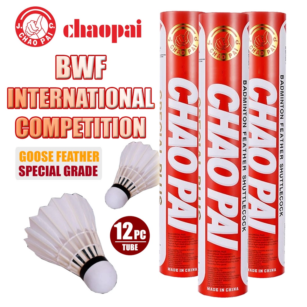 Chao Pai Badminton Shuttlecock Goose Feather - Ultimax Red Gold Super Premium (12 Pcs) 羽毛球 Bulu ...