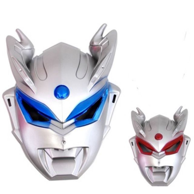 Toy Mask Topeng Ultraman Silver Collection | Shopee Malaysia