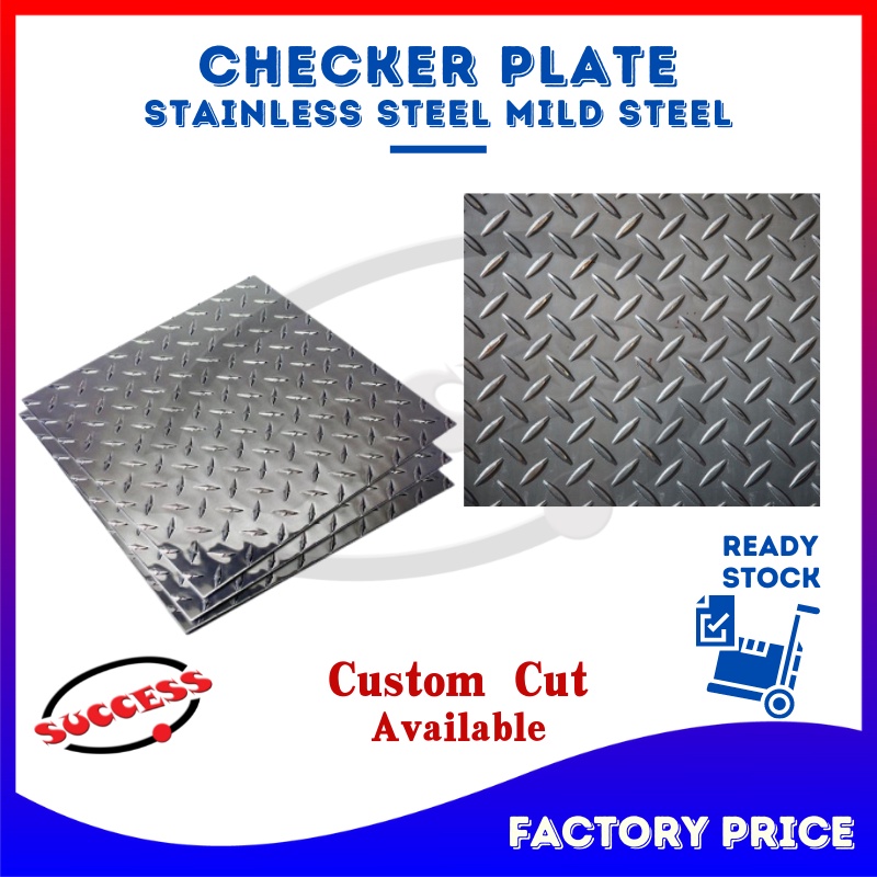 SUCCESS Cherker Plate Chequered Sheet Diamond Tread Plate Metal ...