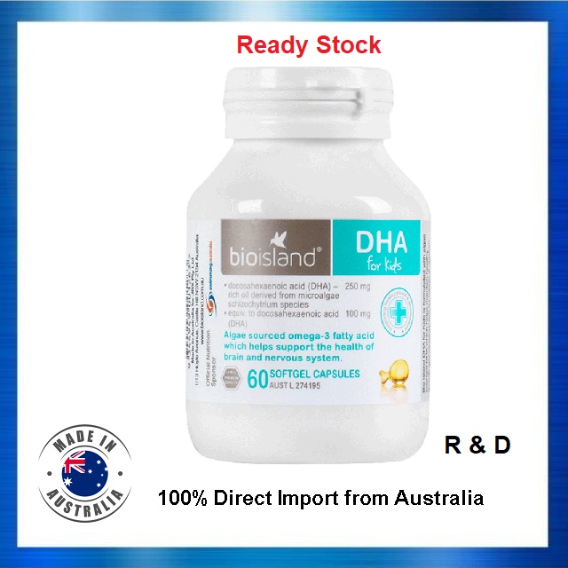 [Ready Stock EXP Date : 03/2024] Bio Island DHA for Kids ( 60 Capsules ) ( Made In Australia ...
