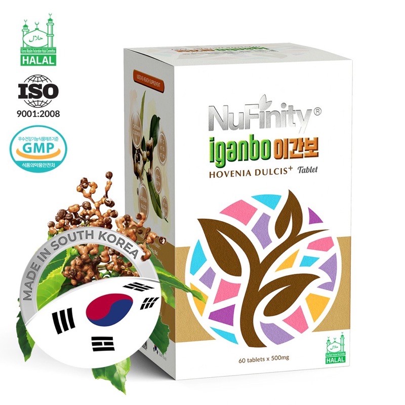 NuFinity Iganbo Hovenia Dulcis 500mg Tablet (60’s) Made in Korea Liver ...