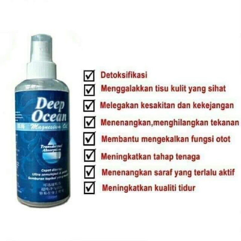 DEEP OCEAN MAGNESIUM OIL 65ML/250ML | Shopee Malaysia