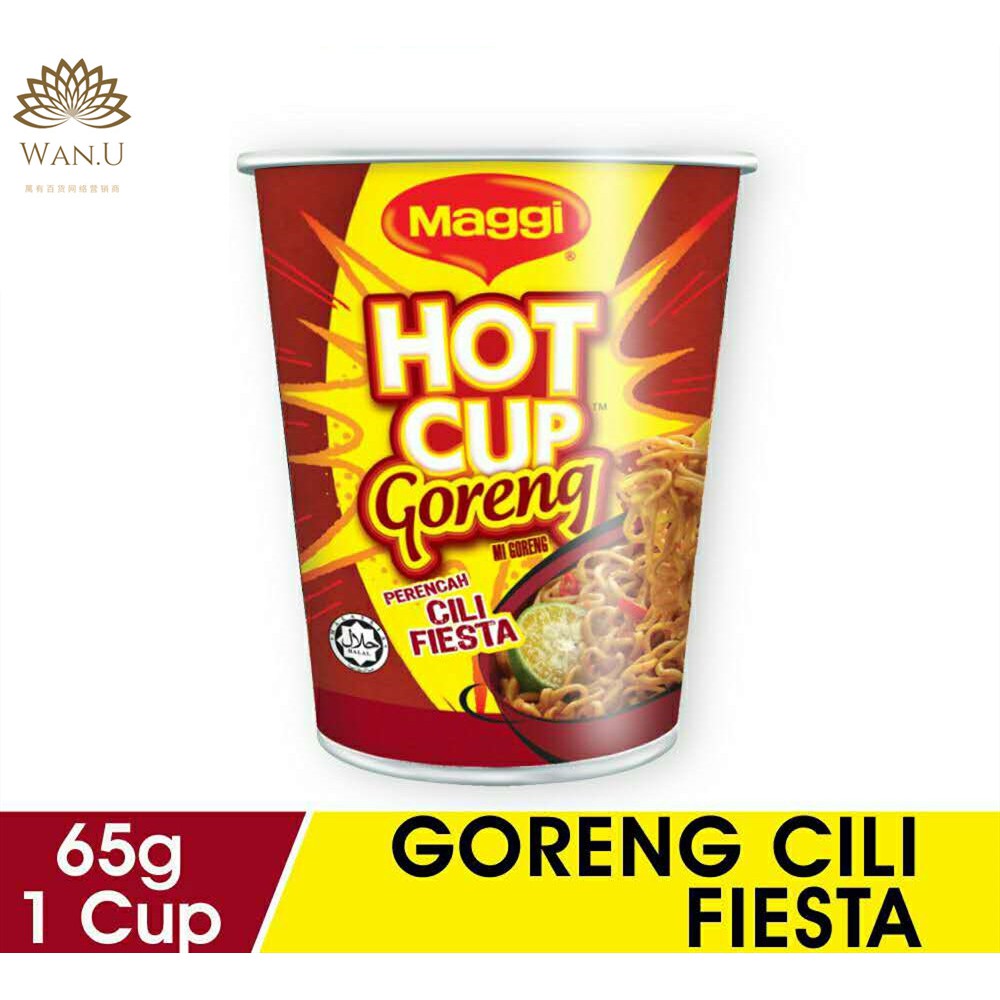 MAGGI Hot Cup - Goreng Cili Fiesta (65g) | Shopee Malaysia