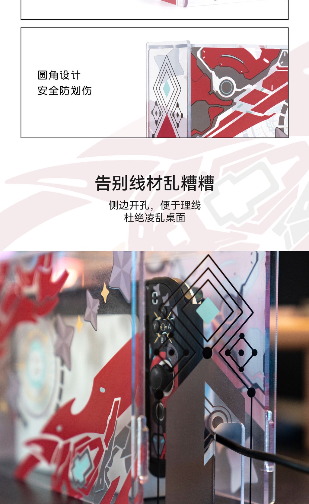 Xenoblade 3 Storage Bag Protective Hard Case Dock Case for Nintendo ...
