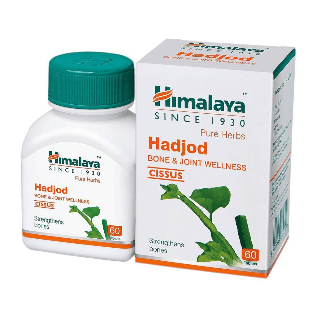 HIMALAYA Hadjod Bone & Joint Wellness 60S | Shopee Malaysia