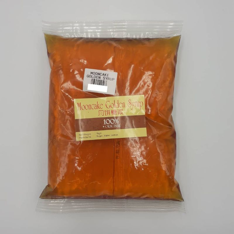 Mooncake golden Syrup 1kg Original | Inti Kuih | Shopee Malaysia