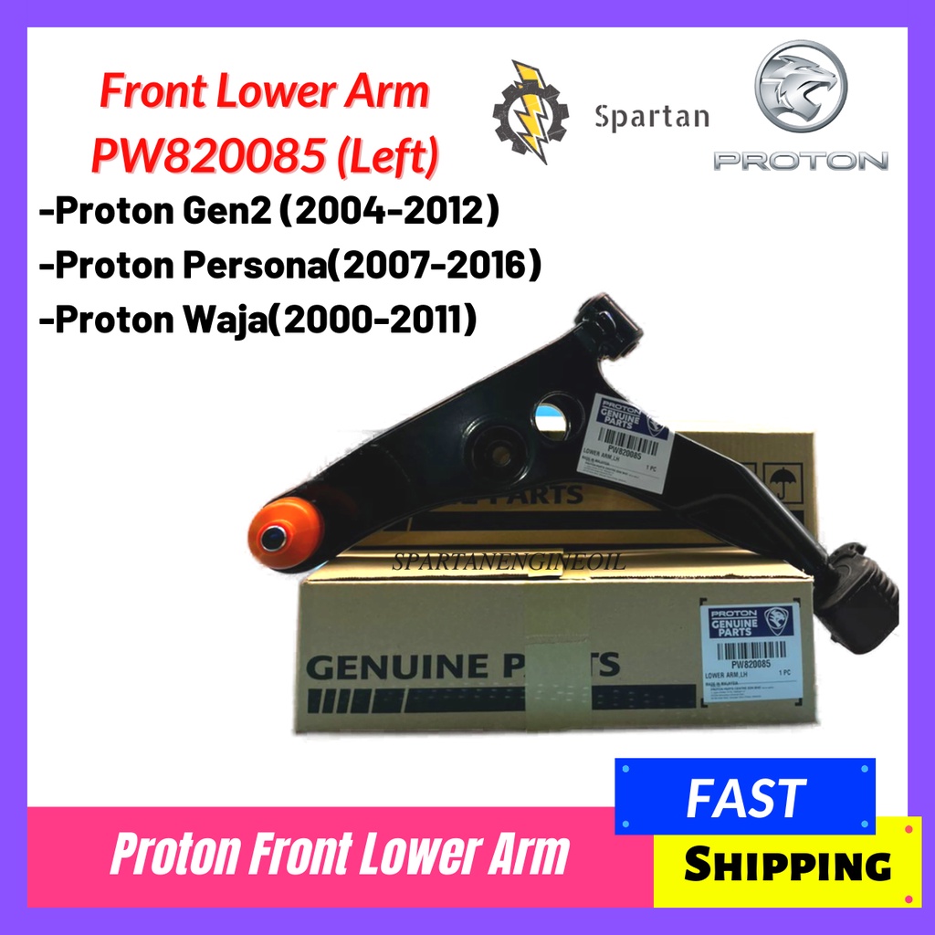 ORIGINAL PROTON Gen2 / Persona / Waja FRONT LOWER ARM SUSPENSION ...