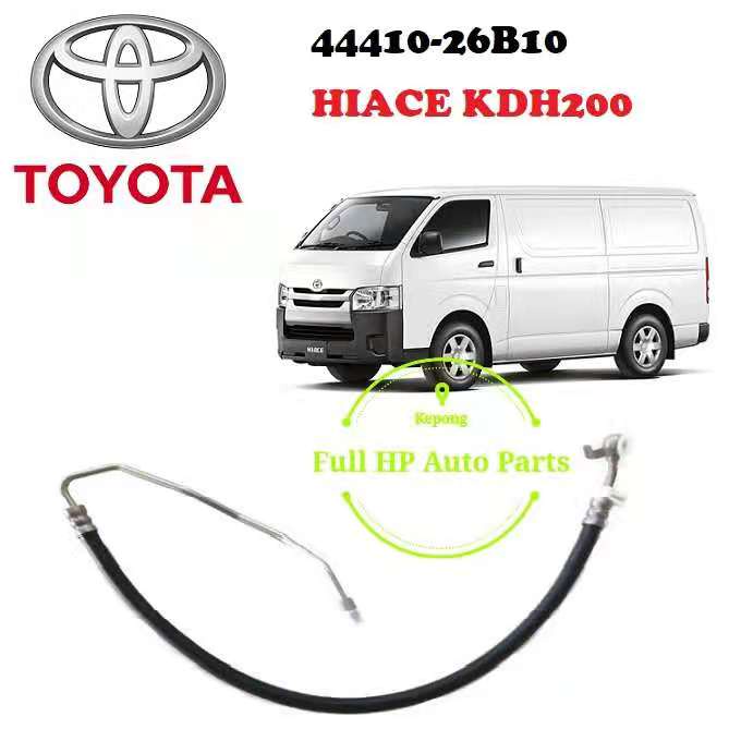 TOYOTA HIACE KDH200 Power Steering Pressure Hose 44410-26B10 | Shopee ...