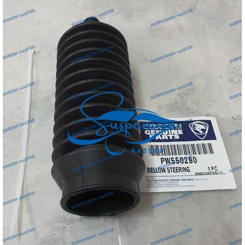 PROTON WIRA WAJA GEN2 PERSONA SATRIA SATRIA NEO PUTRA 1.8 SAGA POWER ...