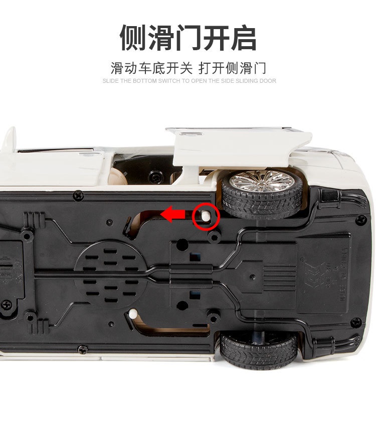 🔥 SH88 1:24 Toyota Alphard / Vellfire DIECAST Vehicle Sound Light Pull ...