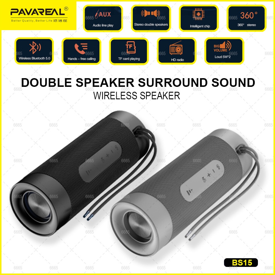 PAVAREAL BS15 Subwoofer Wireless Double Speaker | Shopee Malaysia