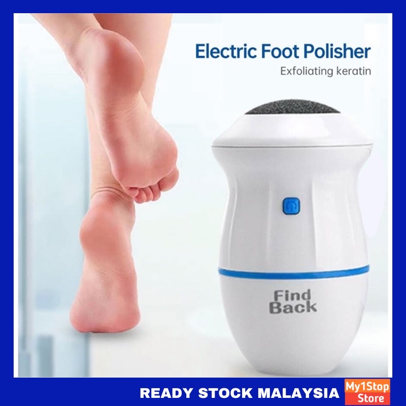 Electric Foot File Grinder Dead Skin Callus Remover Feet Pedicure Tools ...