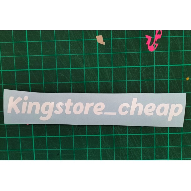 Sticker Custom Name / Type / Font - Thermos / Kereta / Motor ...