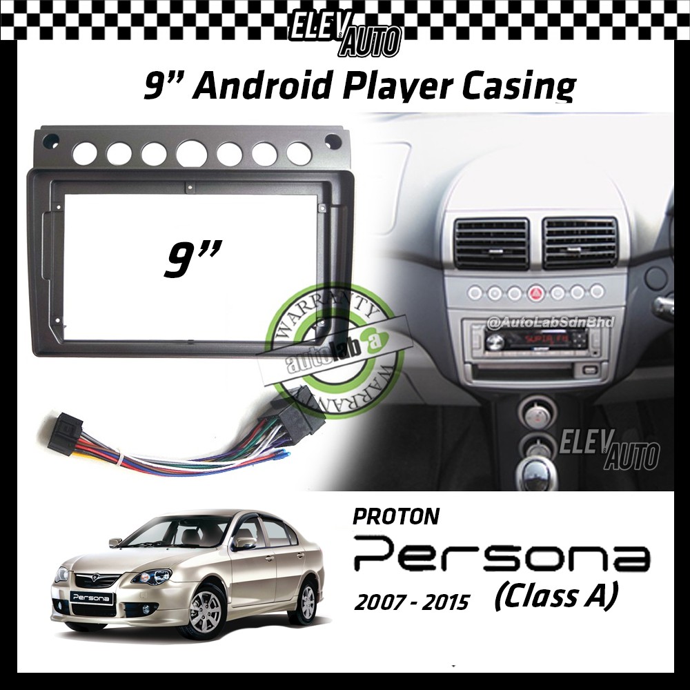 Proton Persona 2007-2015 (Class A) Android Player Casing 9" with Player ...