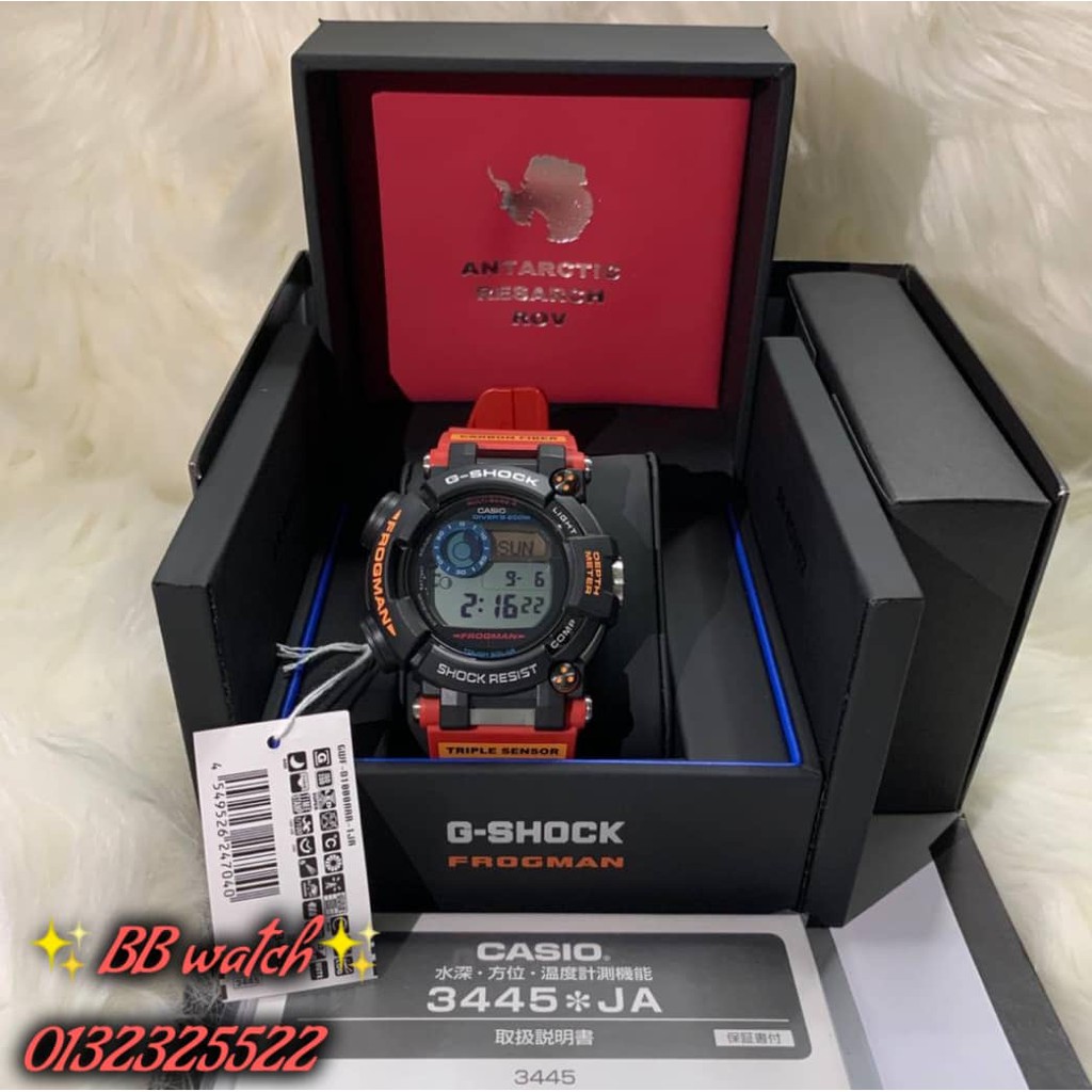 G-Shock GWF-D1000ARR-1JR FROGMAN ROV Limited Edition (Japan Set) 100% ...