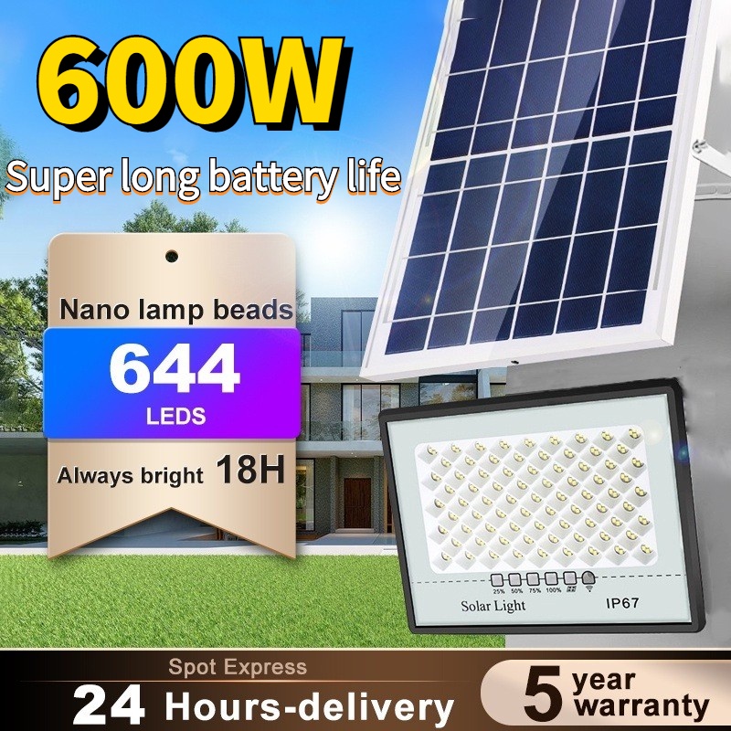 solar light outdoor lighting LED solar light 150w solar light 500w 100 ...