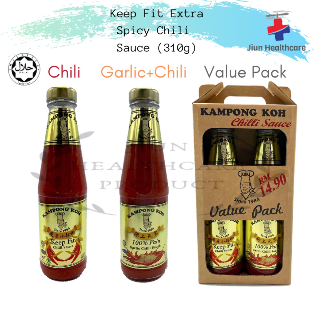 Koki Keep Fit Chili Sauce Garlic/Chili/Value Pack(2X 310g) | Shopee ...