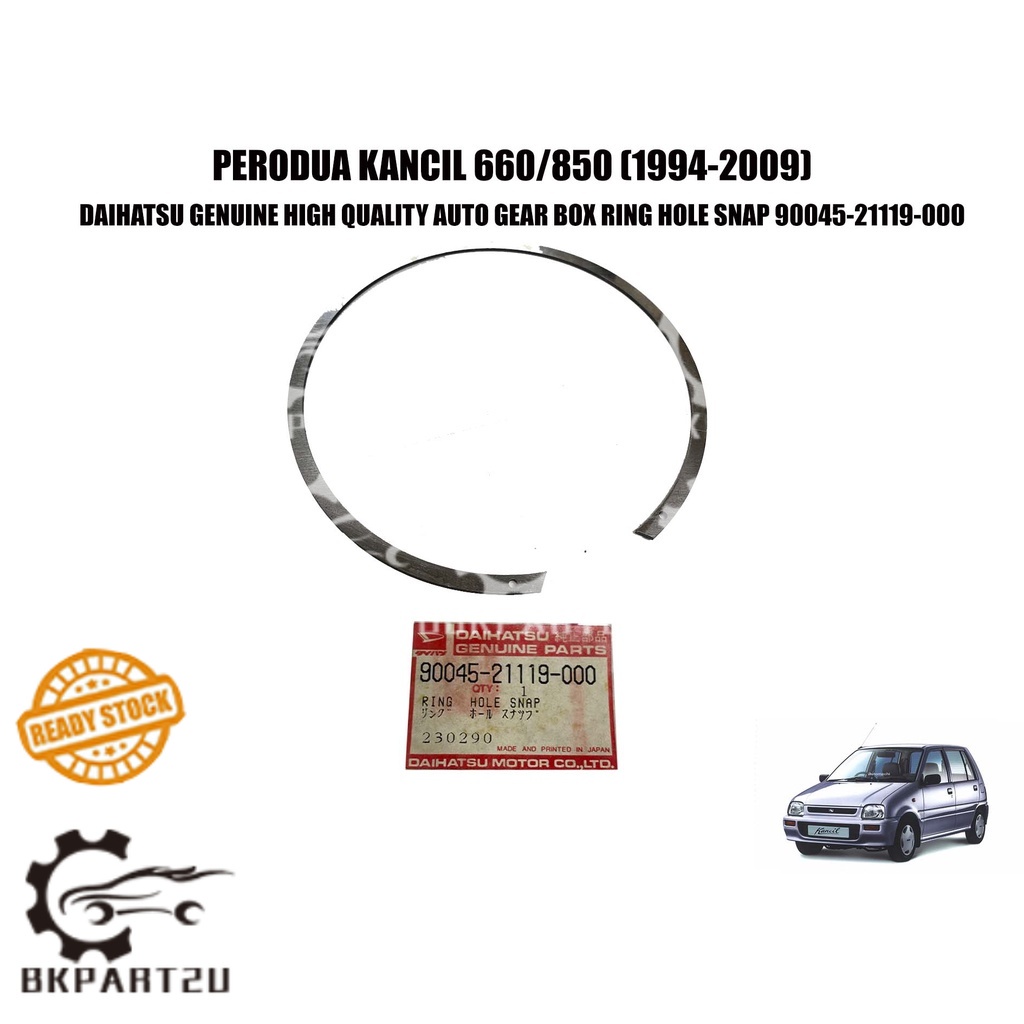 PERODUA KANCIL 660/850 (1994-2009) AUTO GEAR BOX RING HOLE SNAP SPRING ...